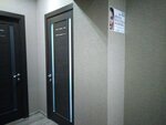 Школа красоты и макияжа (ulitsa Sofyi Perovskoy No:63), meslek kursları  Briansk'tan