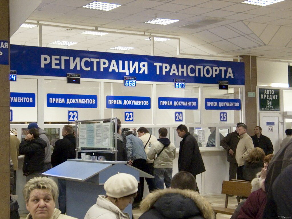 Araç sigorta şirketleri Mreo Rustaveli, Saint‑Petersburg, foto