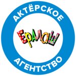 Acting agency Eralash (Sergeya Eyzenshteyna Street No:8с1), döküm ajansı  Moskova'dan