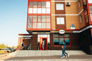 Gourmetto (Lomonosova Street No:37, Velikiy Novgorod), restoran  Velikiy Novgorod'dan