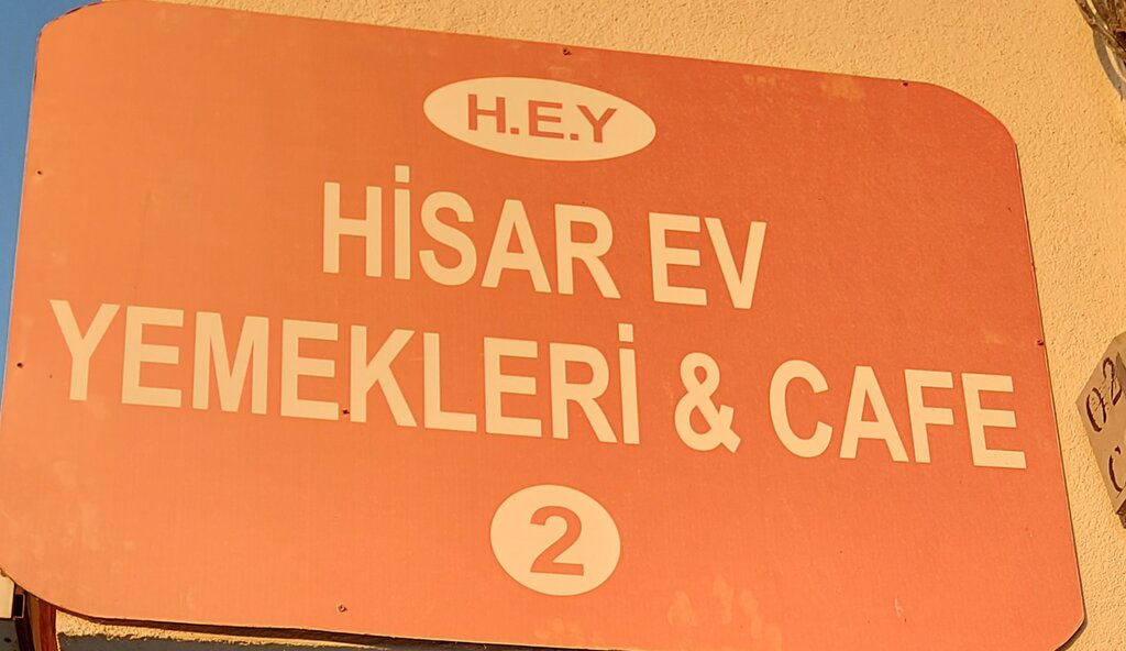 Kafe Hisar Ev Yemekleri, Arnavutköy, foto