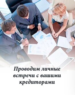 Hukuk büroları Liniya Prava, Saint‑Petersburg, foto