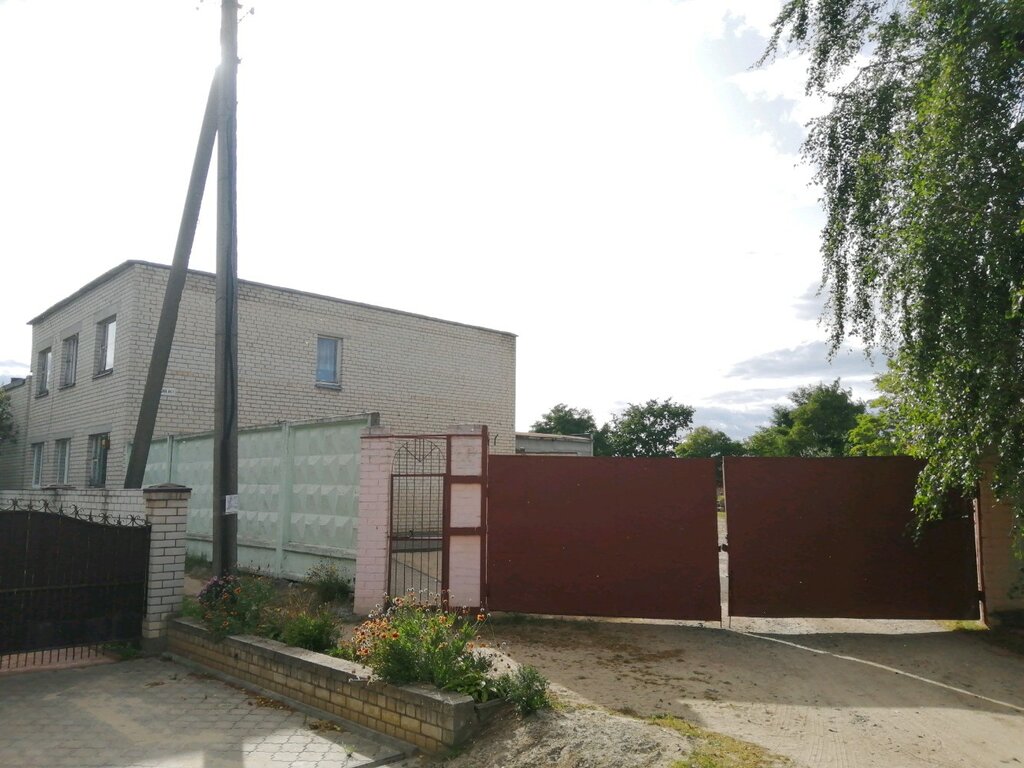 Eğitim denetim kurumları Управление централизованного хозяйственного обслуживания, Brest, foto