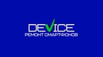 Device (Yasnogorskaya Street No:7А), telefon tamir servisi  Moskova'dan
