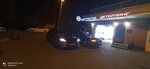Шиномонтаж Carwash_DMD (Kirova Street No:15к2, Tsentralniy Subdistrict), oto lastik tamiri  Domodedovo'dan