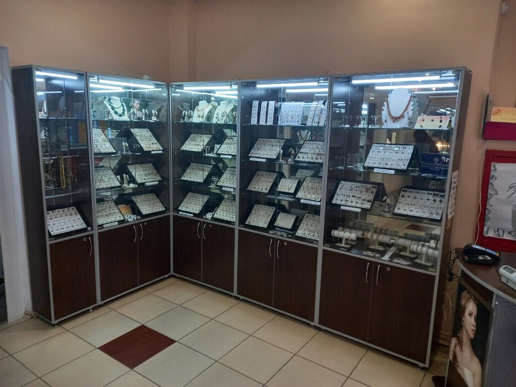 Bijuteriler Магазин бижутерии, Moguilev, foto