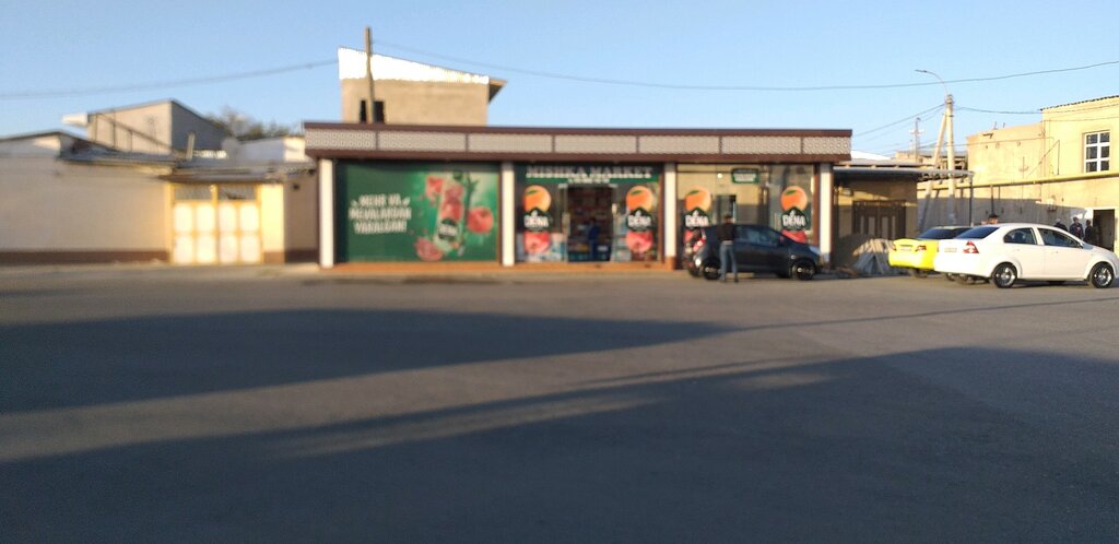 Market Mishka Market, Buhara, foto