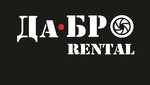 DaBROrental (Profsoyuznaya Street No:11/11), sinema ekipmanları  Moskova'dan