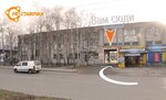 Autoupgrade (Zhmerynska Street No:5), otomobil servisi  Kiev'den