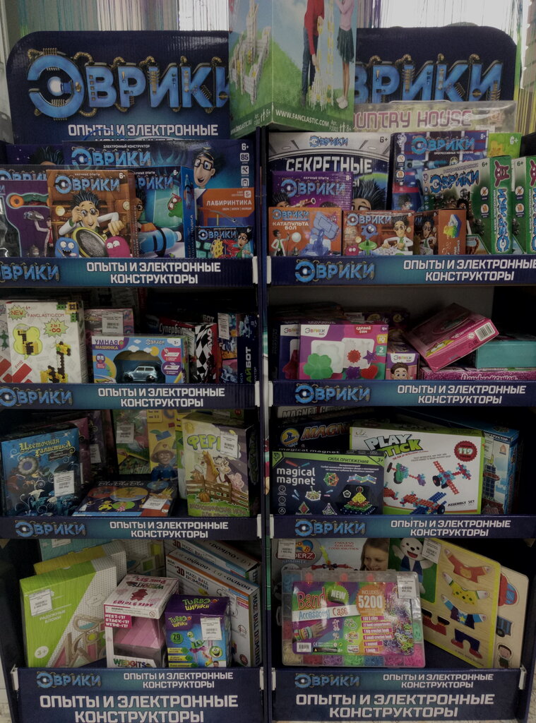 Kutlama ürünleri Арт Мармелад, Krasnoyarsk, foto