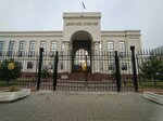 Economic Court of Andijan Region (Alisher Navoi Avenue No:41), adliyeler  Andican'dan