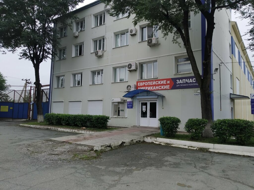 Nakliye firmaları Primorskaya TK, Artem, foto