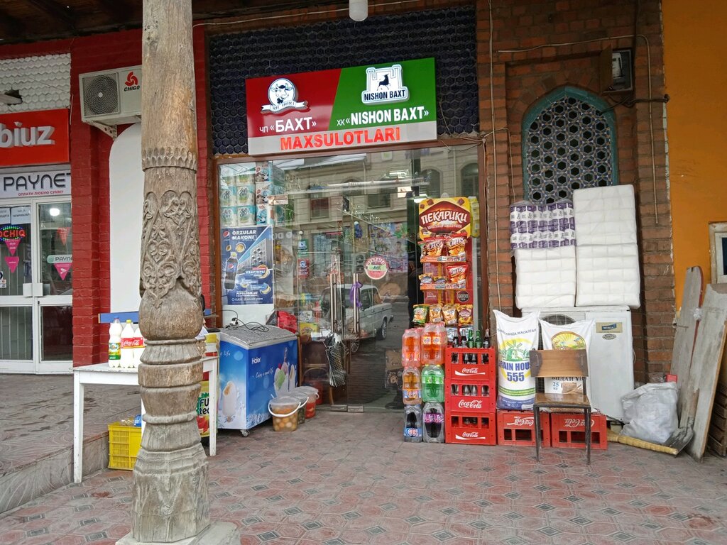 Market Grocery Store, Semerkant, foto