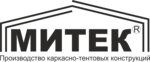 Mitek (Molodogvardeyskaya Street No:57с12), çerçeve ve çadır yapıları  Moskova'dan