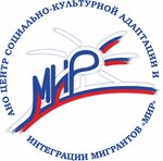 Ano Mir (ulitsa Chapayeva No:129), sosyal yardım kuruluşları  Tolyatti'den (Togliatti'den)
