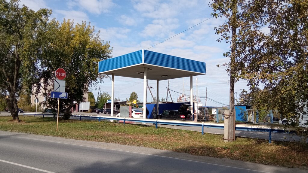 Otogaz dolum istasyonu Azs, Revda, foto