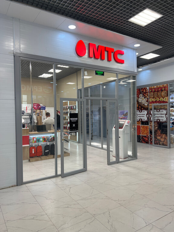 Cep telefonu ve aksesuarları satış mağazaları Mts, Balaşiha, foto