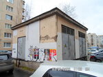 Трансформаторная подстанция № 17848 (Udarnikov Avenue No:52к2Б), mühendislik altyapısı  Saint‑Petersburg'dan