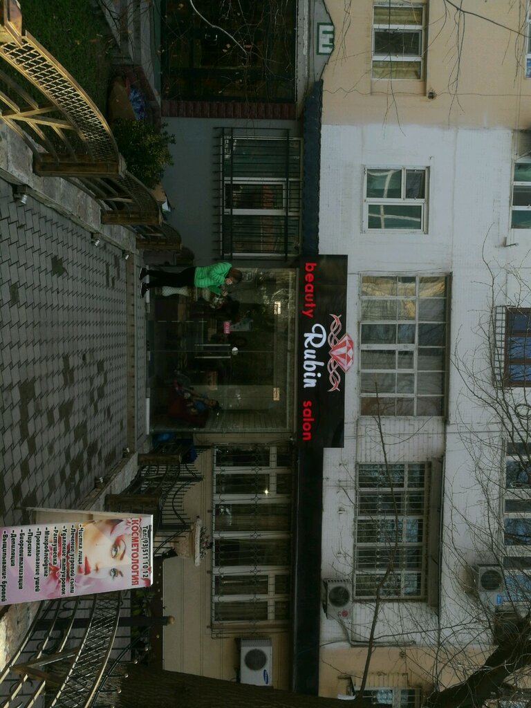 Güzellik salonu Rubin, Taşkent, foto