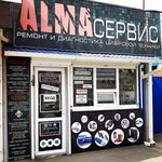 Alma сервис (Melnichnaya ulitsa No:20), telefon tamir servisi  Timaşovsk'tan