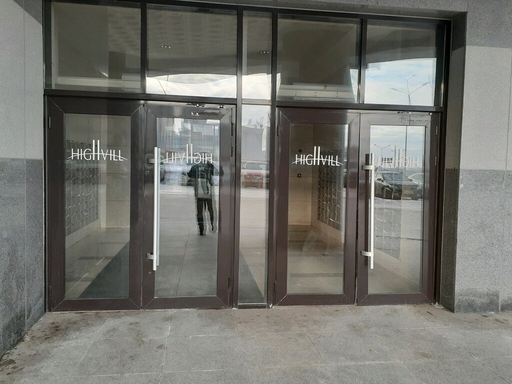 Besin takviyesi, aktariye Makhforever, Astana, foto