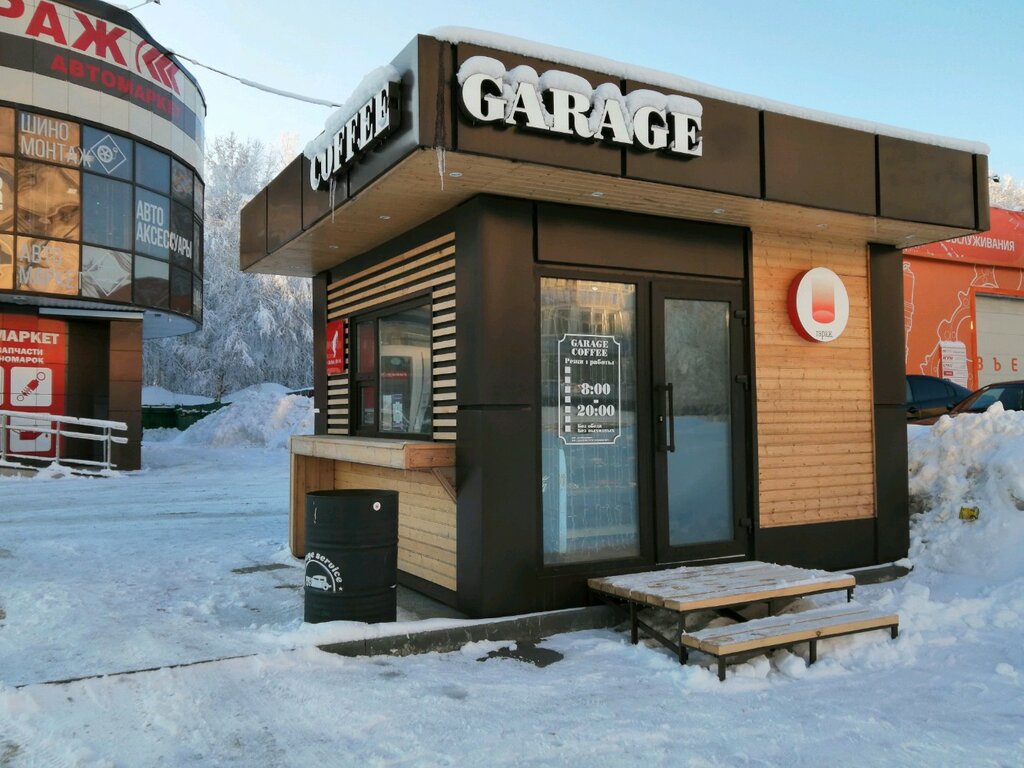 Kahve dükkanları Garage Coffee, Barnaul, foto