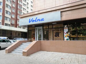 Volna (Máńgilik El dańǵyly No:19), bira dükkanı  Astana'dan