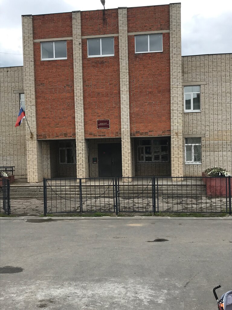 Adliyeler Zaoksky rayonny sud, Tulskaya oblastı, foto