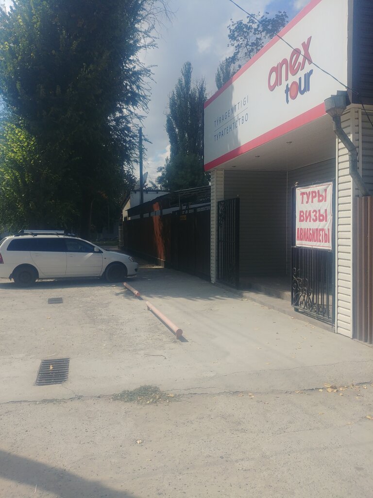 i̇ş merkezi Anex tour, Taraz, foto