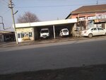 Car Wash (Andizhan, Doʻstlik mahalla fuqarolar yigʻini, Al-Buxori koʻchasi), oto yıkama  Andican'dan