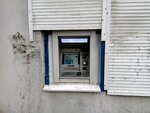 Сбербанк (Dolomanovskiy Lane No:62/36), atm'ler  Rostov‑na‑Donu'dan