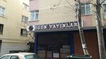 Öğün Yayınları (Erzurum Mah., Keskin Sok., No:3A, Çankaya, Ankara), yayınevleri, yayıncılar  Ankara'dan