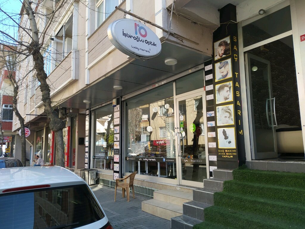 Optik İşbiroğlu Optik, İstanbul, foto