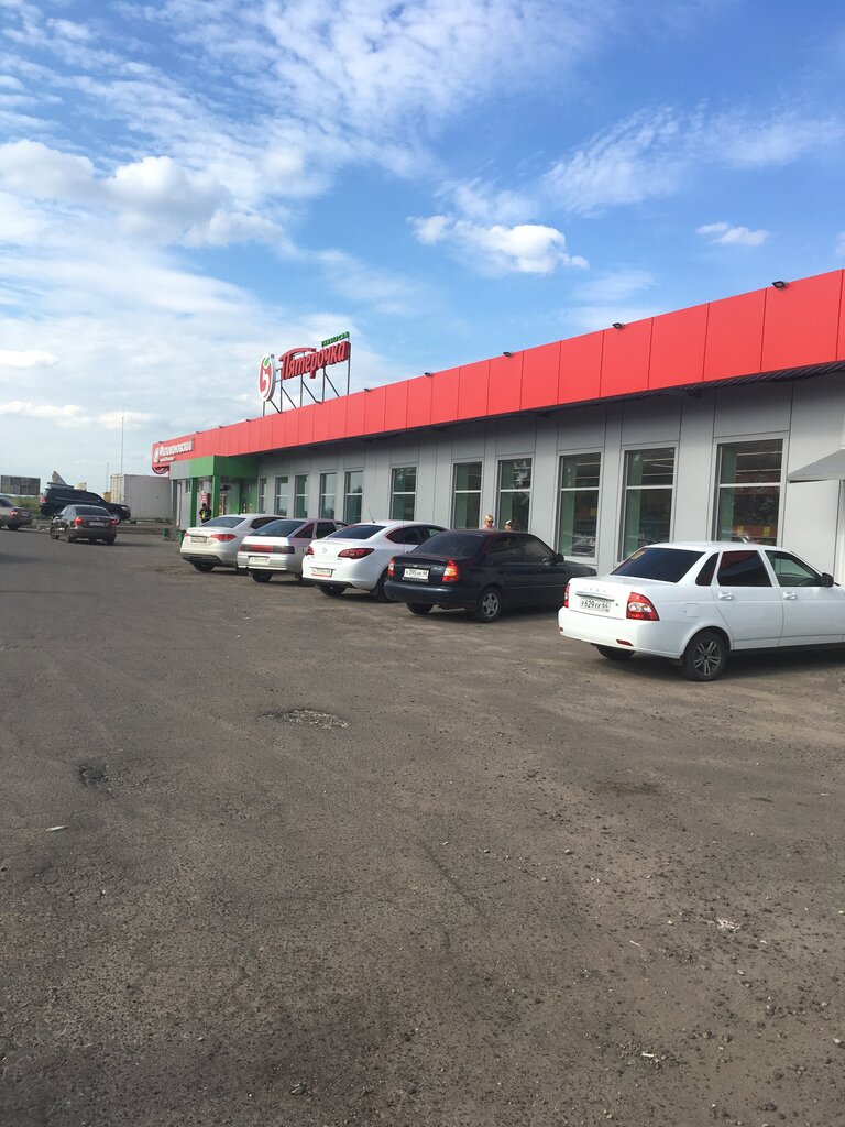 Süpermarket Pyatyorochka, Tambovskaya oblastı, foto