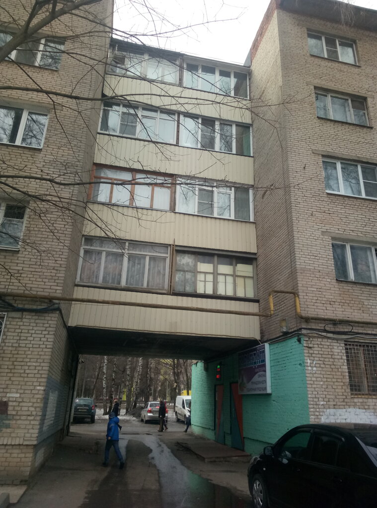 Kırtasiyeler Карандаш, Solneçnogorsk, foto