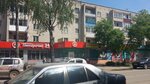 Bytovaya tekhnika (Sovetskaya ulitsa No:6/8), alışveriş merkezleri  Safonovo'dan