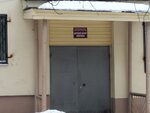 Детский центр здоровья (Shkolnaya ulitsa No:16), çocuk poliklinikleri  Kstovo'dan