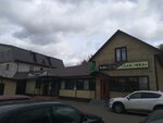 Лакомка (Belyaevskaya Street No:86Б), kafe  Podolsk'tan