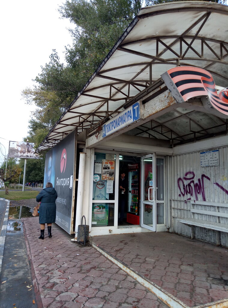 Makina mühendisliği firmaları Филиал НПП Се база комплектации Тяжпромарматура, Penza, foto