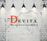 Devita (ulitsa Gastello No:6), mobilya fabrikaları  Vladimir'den