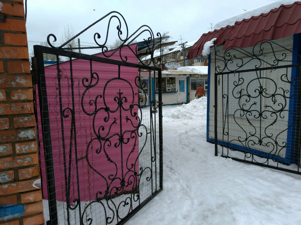 Gıda pazarı Рынок, Ufa, foto