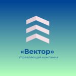 Вектор (ulitsa Dianova No:9к1), konut servisleri kuruluşları  Omsk'tan
