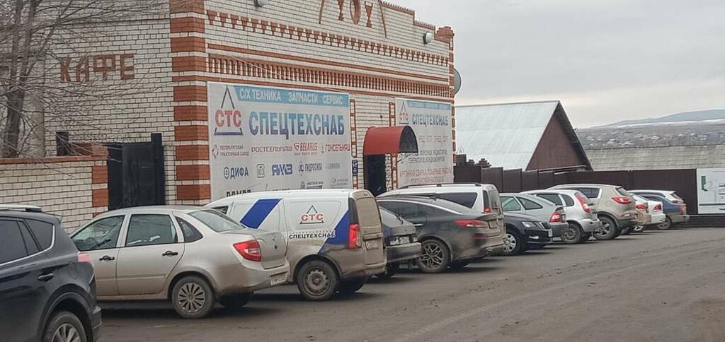 Tarım makineleri, ekipmanlar Speztehsnab, Ulyanovskaya oblastı, foto