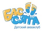Bassyata (40 let Pobedy Street No:97), yüzme havuzları  Krasnodar'dan