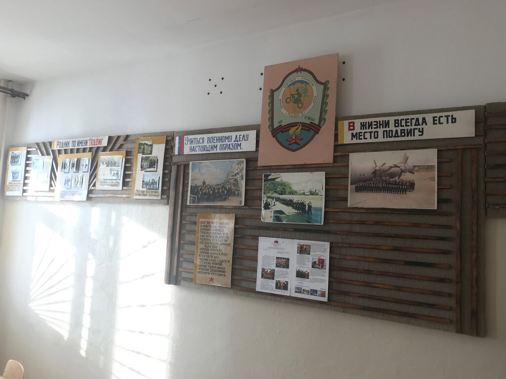 Kültür ocakları Северо-Эвенский военно-патриотический центр Подвиг-2, Magadan Bölgesi, foto