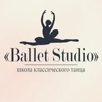 Ballet Studio (ulitsa 60 let Oktyabrya No:1Б), dans okulları  Orenburg'dan