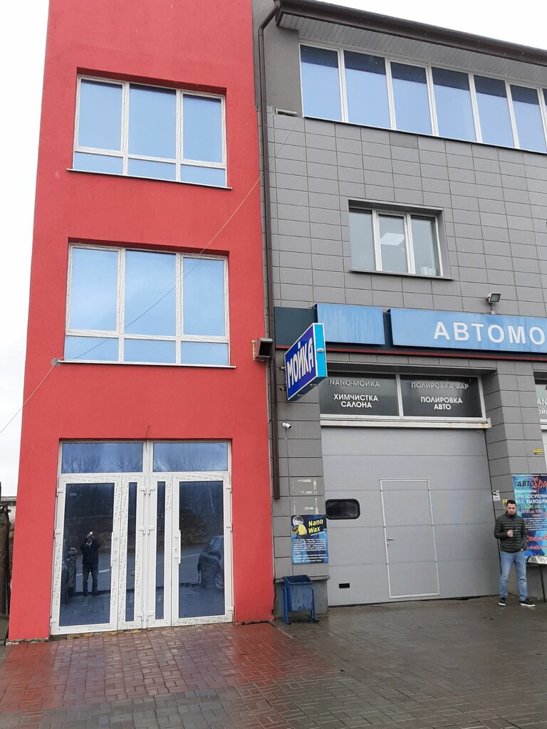 Hediyelik eşya üretimi ve toptan satışı Zokotoy znak, Minsk, foto