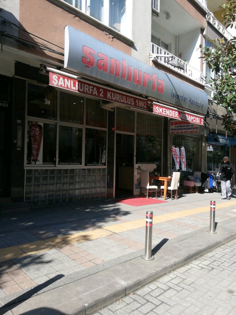 Kafe Şanlıurfa  İskender Kebapçısı, İstanbul, foto