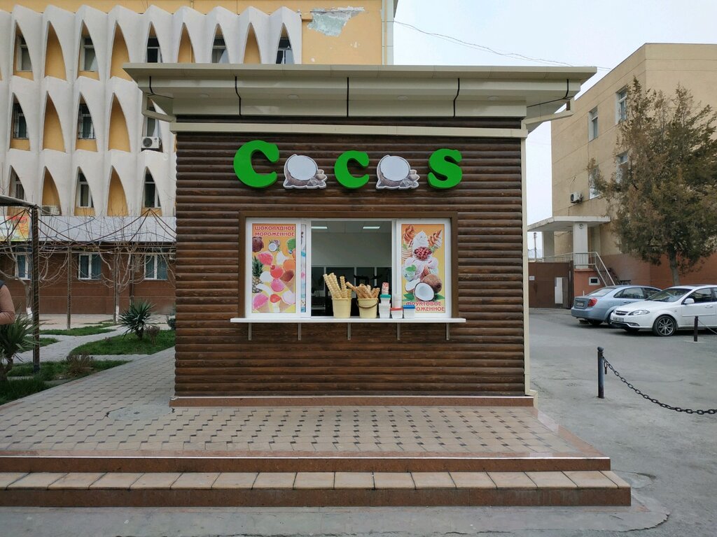 Kafe Cocos, Fergana, foto
