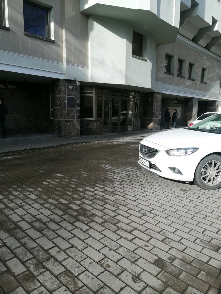 Endüstriyel inşaat KosmosAviaSpetsStroy, Moskova, foto